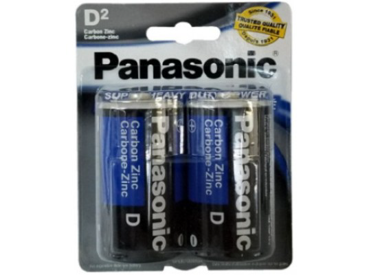 Batería Panasonic D2